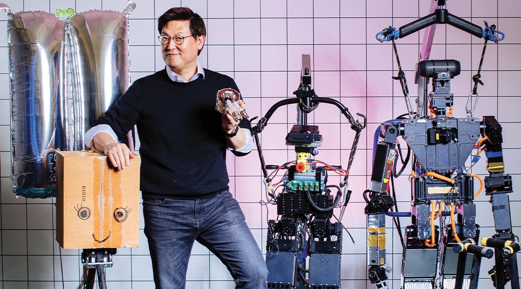 The Robot Designer